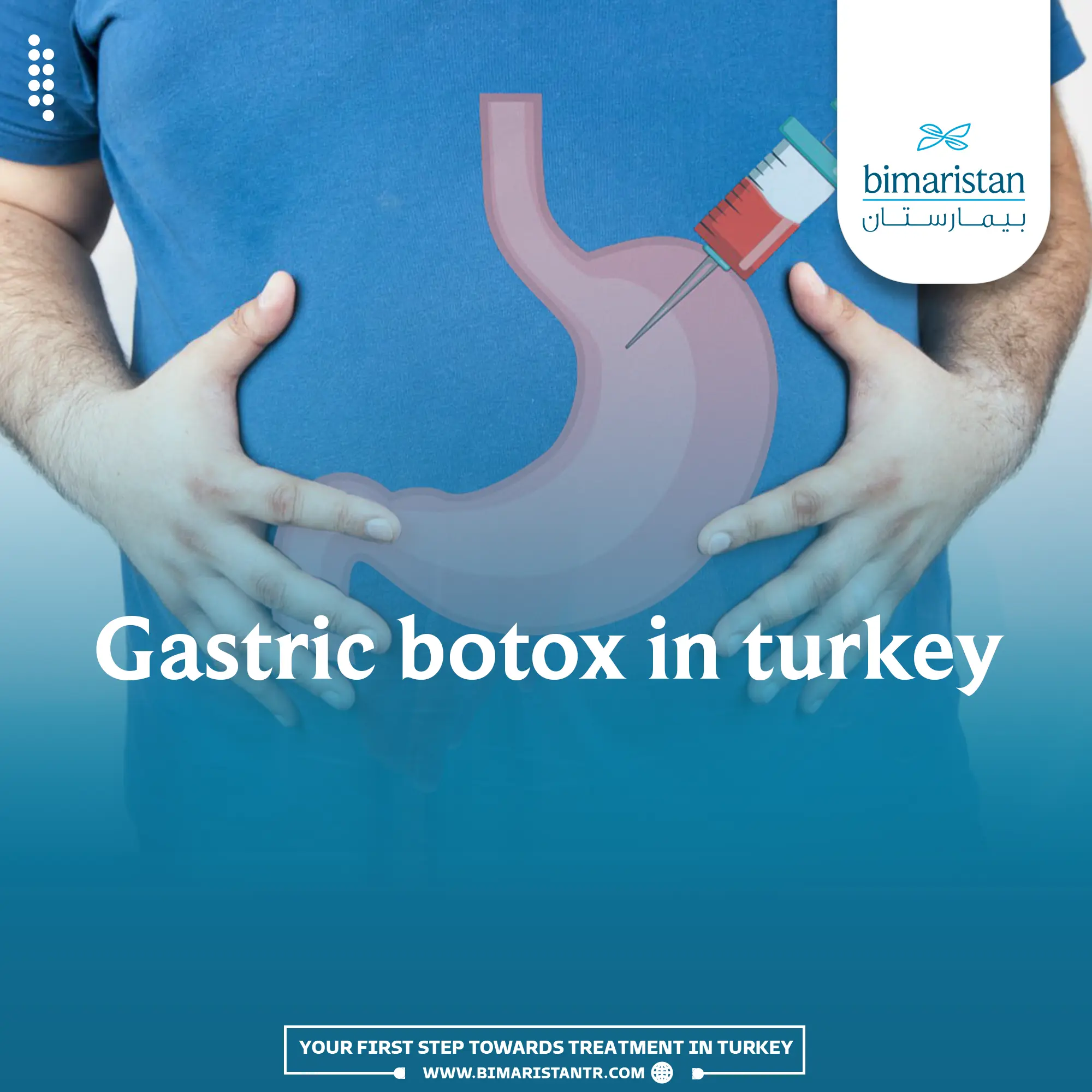 Gastric Botox in Turkey| Obesity Treatment 2025 - بيمارستان