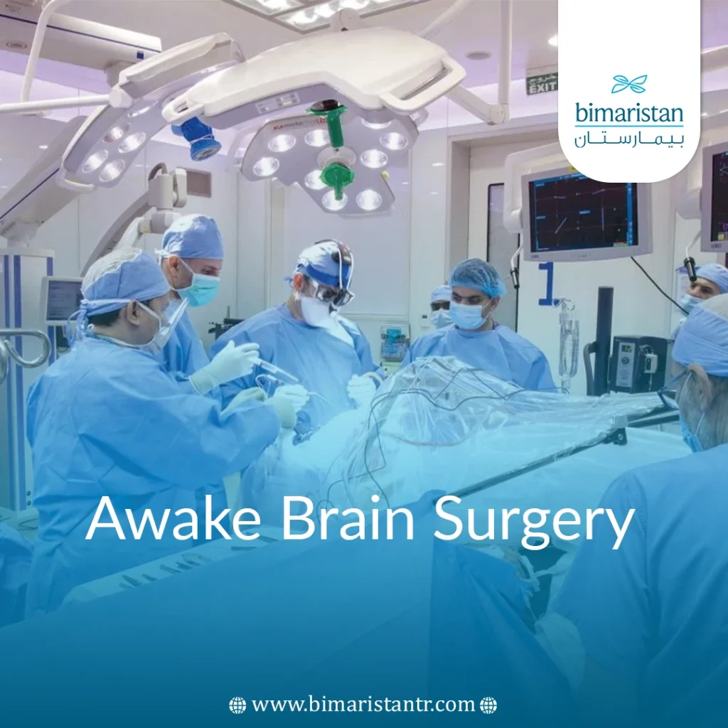 Awake Brain Surgery in Turkey - Bimaristan