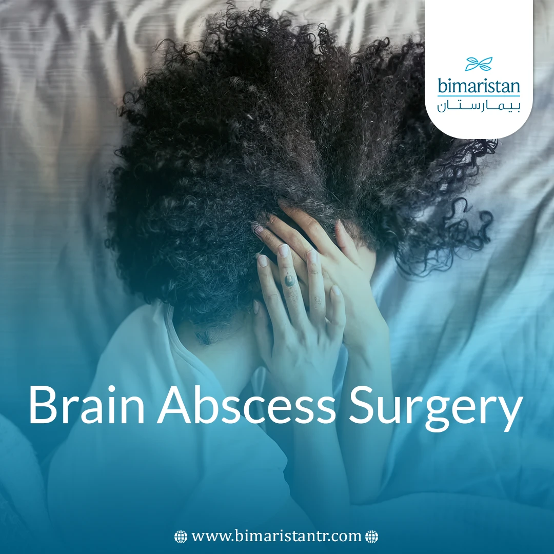 Brain Abscess Surgery Explained: Steps, Risks, and Outcomes - بيمارستان